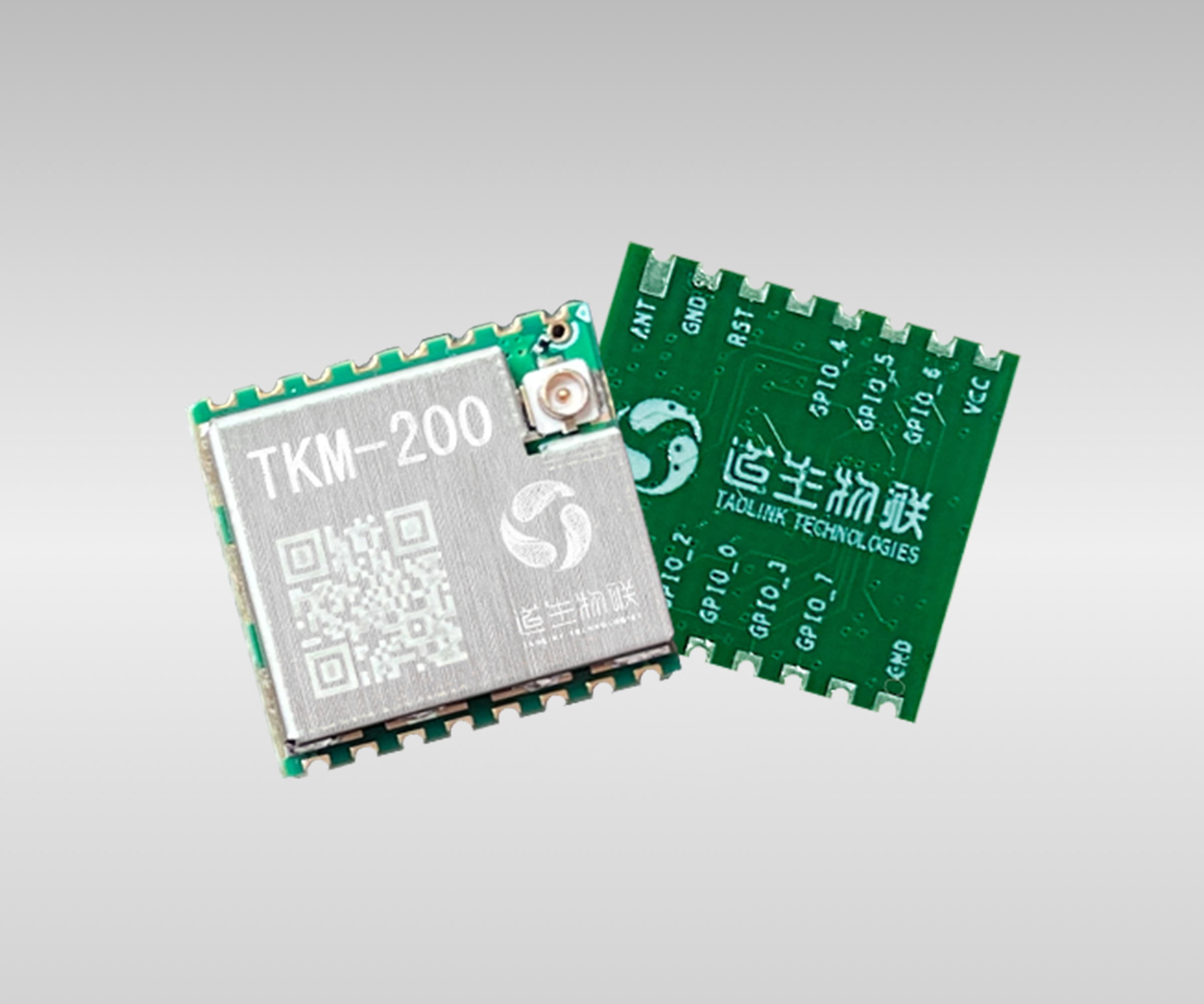 TK8620 模组 - TurMass™ 技术及应用生态