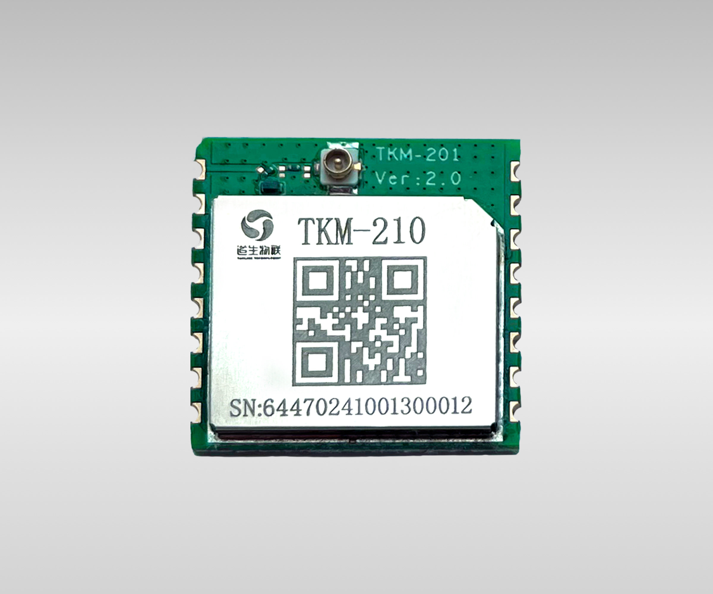大功率 TK8620 模组 - TurMass™ 技术及应用生态